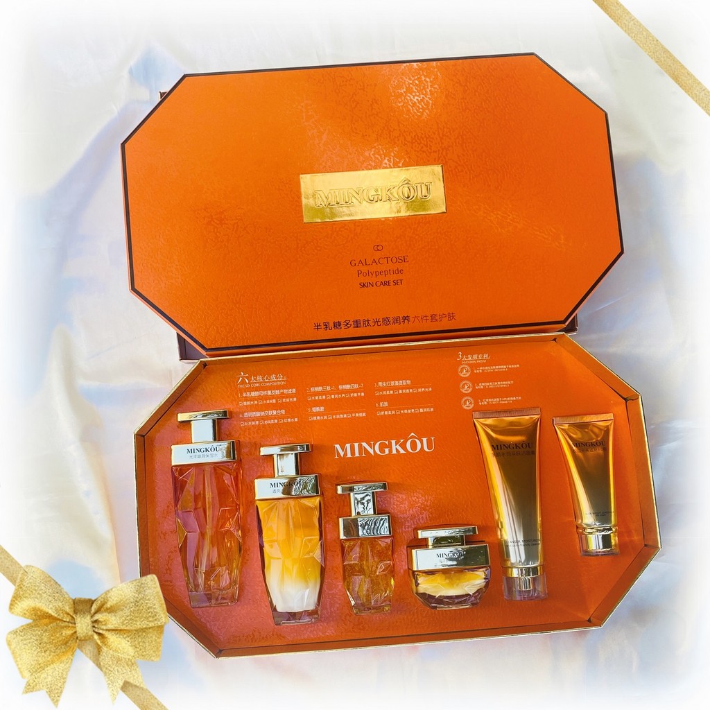 Mingkou Galf Lactose Multi Peptide Light Sensing Moisturizing Six Piece 2351