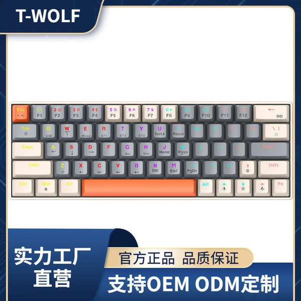 keyboard keyboard wireless Thunder Wolf T30 Three-Mode Real Mechanical ...