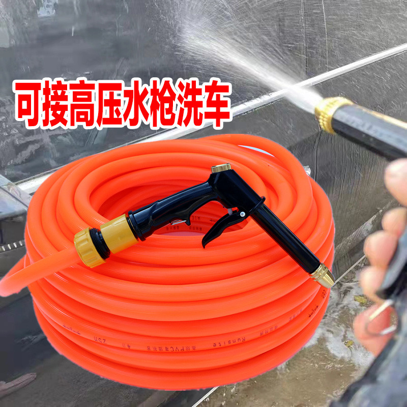 Paip lembut PVC pai[ air 4 minit 6 minit 1 inci antibeku dan anti ...