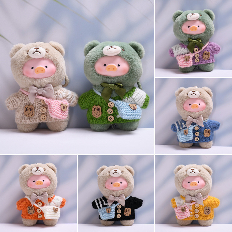 Teddy Lulu Clothes Plush Doll Clothing Accessories For 15cm Teddy LuLu ...
