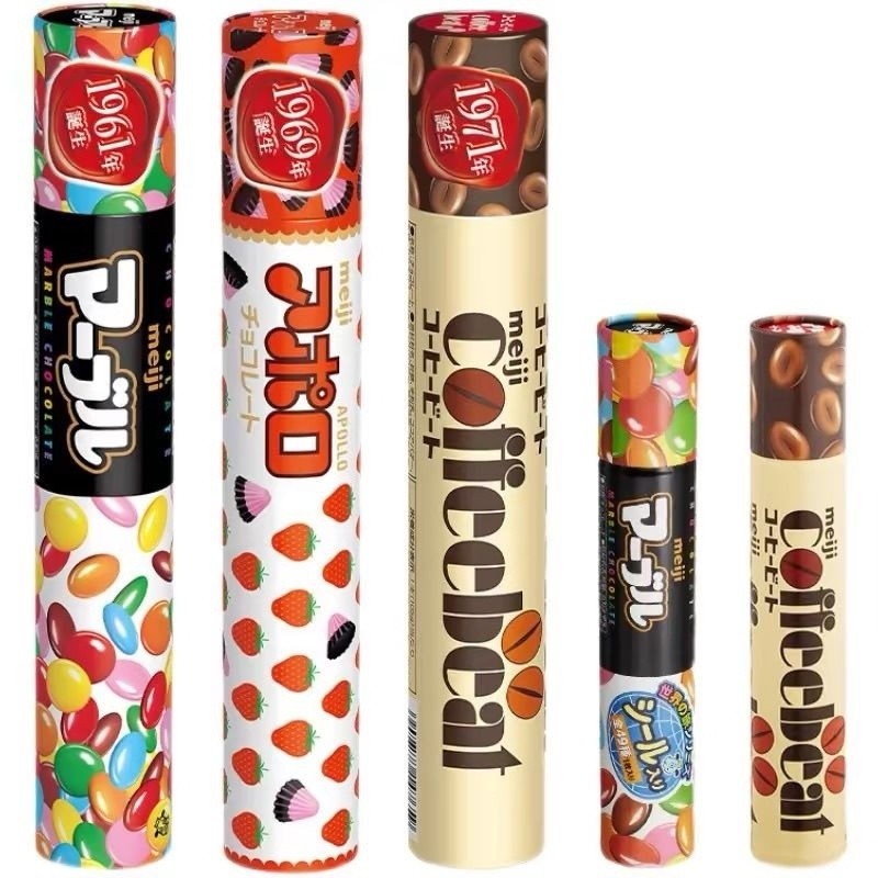 Snacks Strawberry Coffee meiji Colorful Children's Chocolate Beans ...