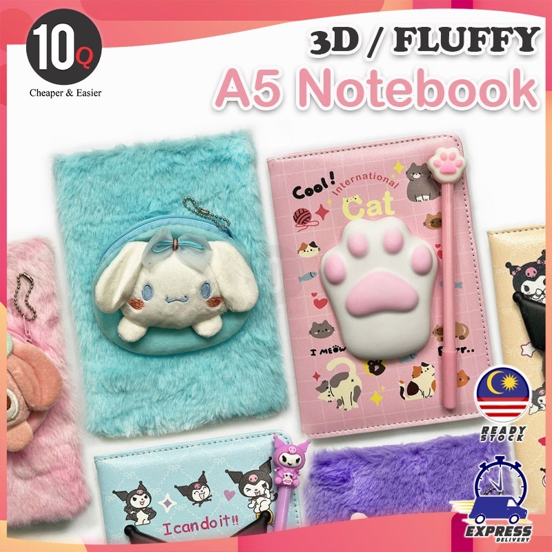 10Q A5 3D Fluffy Cartoon Notebook Perfect for Writing / Journaling Soft ...
