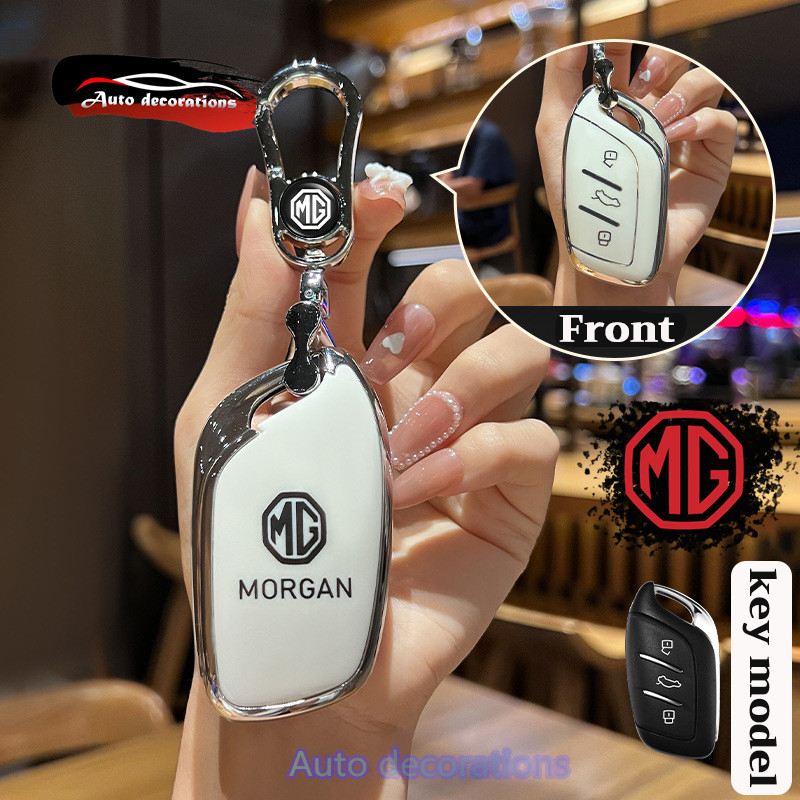 MG car remote key cover for MG S5 EV New MG3/MG5/MG HS/MG4/MG VS/MG ES ...