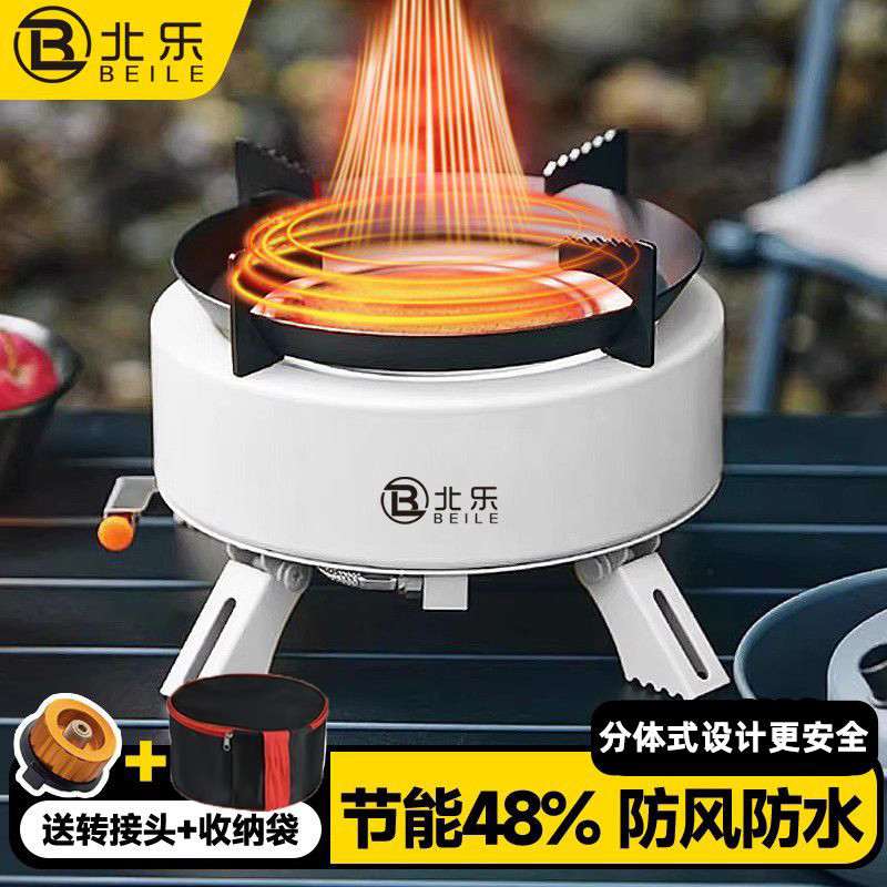 Cassette Stove Outdoor Stove Portable Gas Stove Camping Picnic ...
