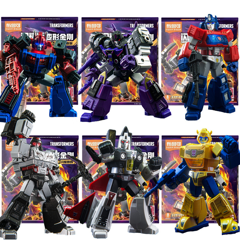 BLOKEES Transformers Shine Edition 3rd Block Man Toy Assemble Boy's Birthday Gift Blind Box ...