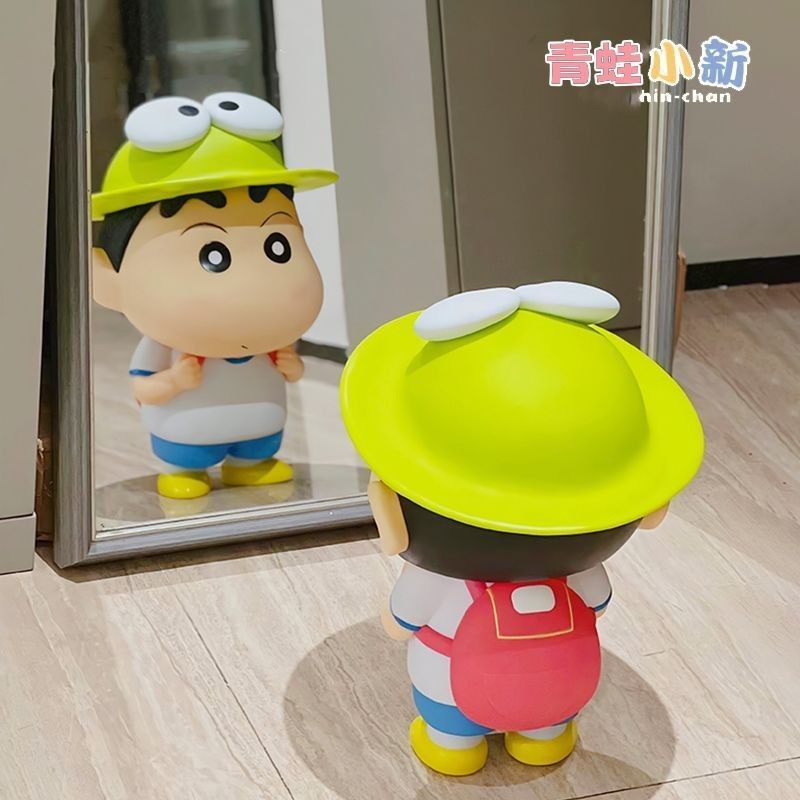Crayon Shin-Chan Frog Shin-Chan Shaking Head Figure Q Version Nohara ...