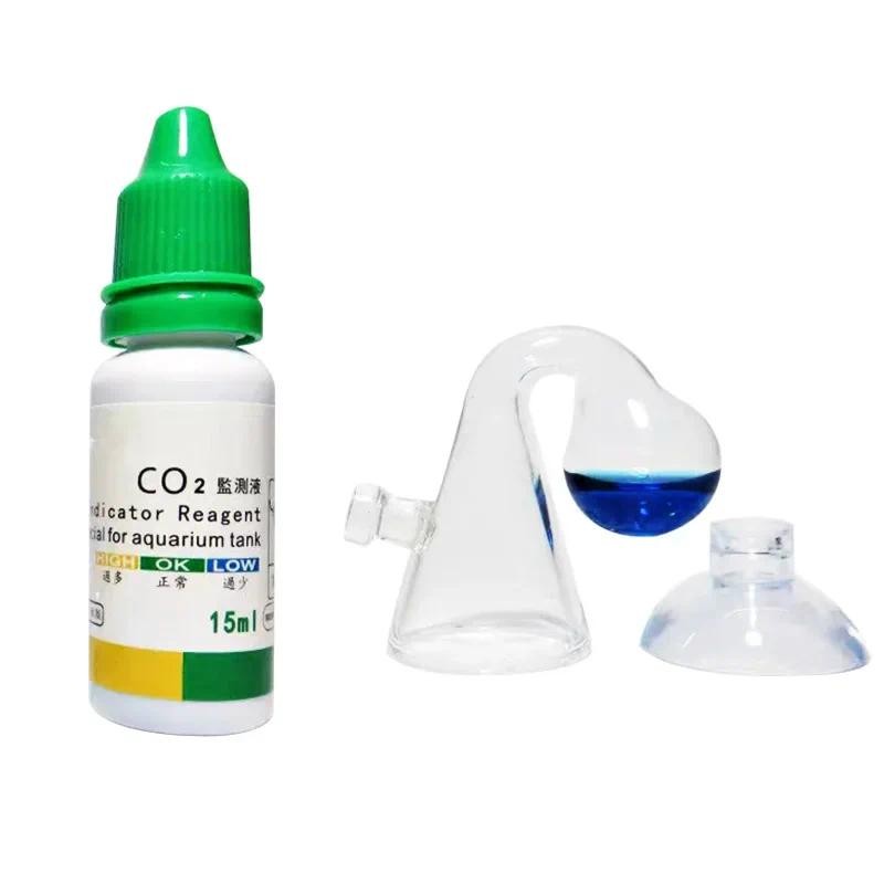 Aquarium CO2 Indicator Solution Monitor Plants Grass CO2 System ...