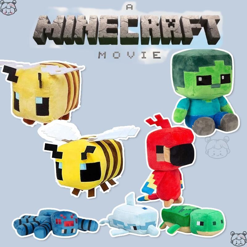 Minecraft Bee Stuffed Animal Cartoon Game Figure Plushie for Kids ...