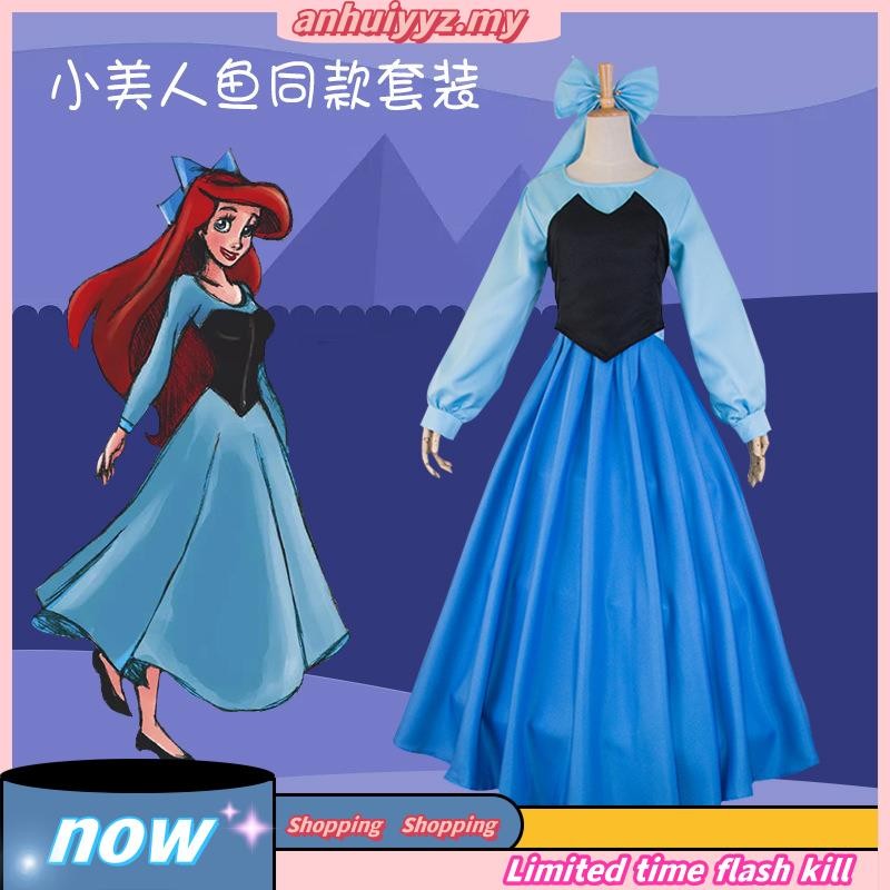 The Little Mermaid Costume Ariel One-Piece Long Dress Sea Daughter ...