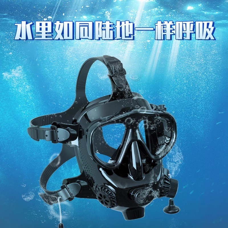 Hot SellingSilicone Full Face Diving Helmet M8058 Mask Snorkeling Sambo ...