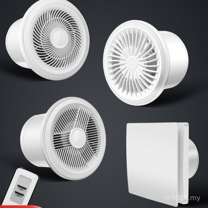 Ventilation Fan Toilet Silent Fan Exhaust Fan Exhaust Fan Wall Type ...