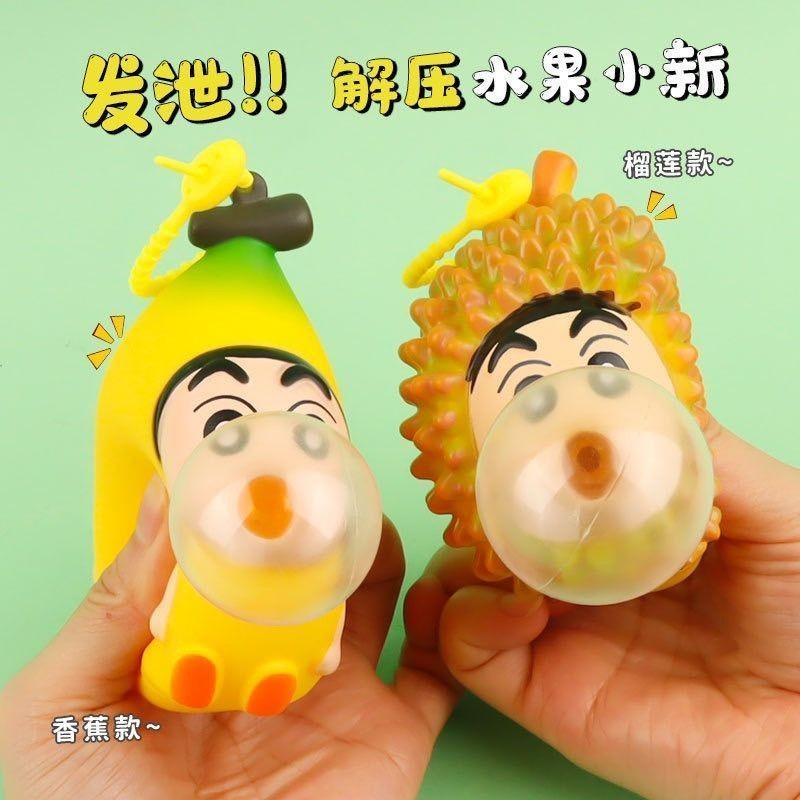 Shopee Official Influencer Cute Durian Crayon Shin-Chan Blowing Bubble ...