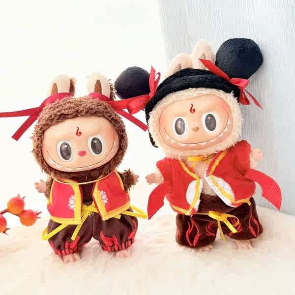 🔥 拉布布哪咤娃衣 🔥 Nezha Aobing costume is suitable for Labubu Labubu changing ...