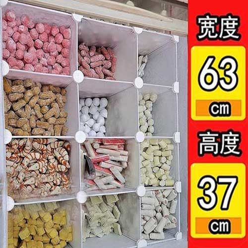 Supermarket Refrigerator Divider Freezer Divider Divider Shelf Divider ...