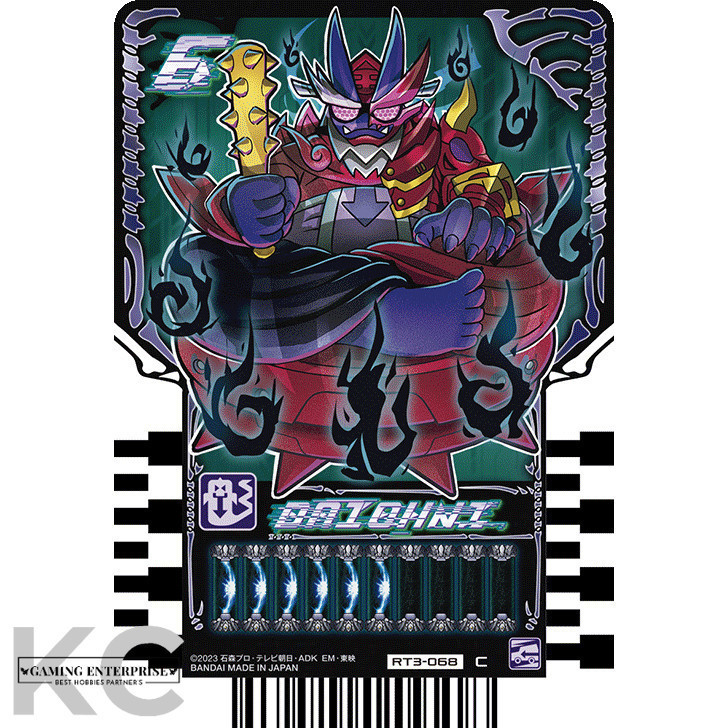 Bandai Kamen Rider Gotchard DX Ride Chemy Trading Card RT3-068 RT3-017 RT3-018 RT3-019 DAIOHNI ...