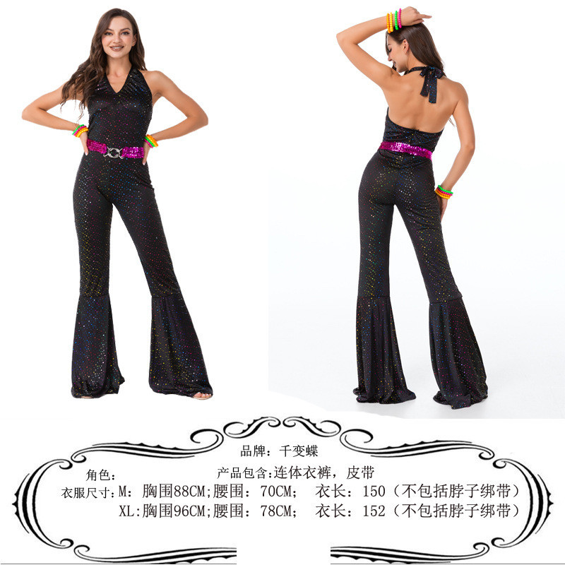 Performance Costume Retro 80s Denim Plaid Suit Hip Hop Singer Collar ...