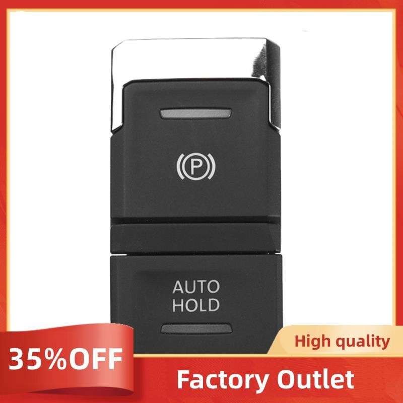 Electronic Hand Brake Handbrake Parking Brake Switch Auto Hold Button ...