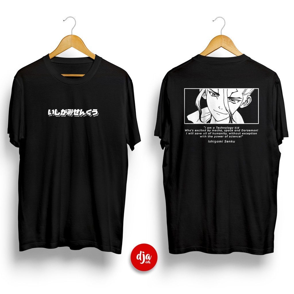 Spot goods Senku Ishigami T-SHIRT DR STONE WORLD SCIENCE MANGA ANIME ...