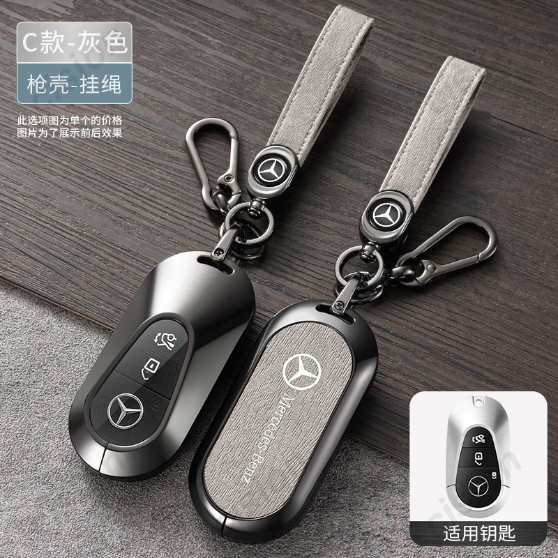 Zinc Alloy Wood Grain Genuine Cow Leather Smart Car Key Fob Case Cover ...