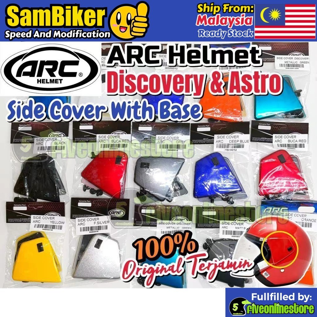 ARC Discovery & ARC Astro Helmet Side Cover 100% ORIGINAL ARC Side Cap ...