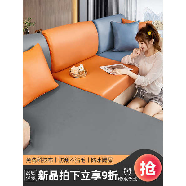 sarung kerusi meja makan sarung kusyen bujur Sarung sofa regangan kain ... sarung kerusi meja makan sarung kusyen bujur Sarung sofa regangan kain ...
