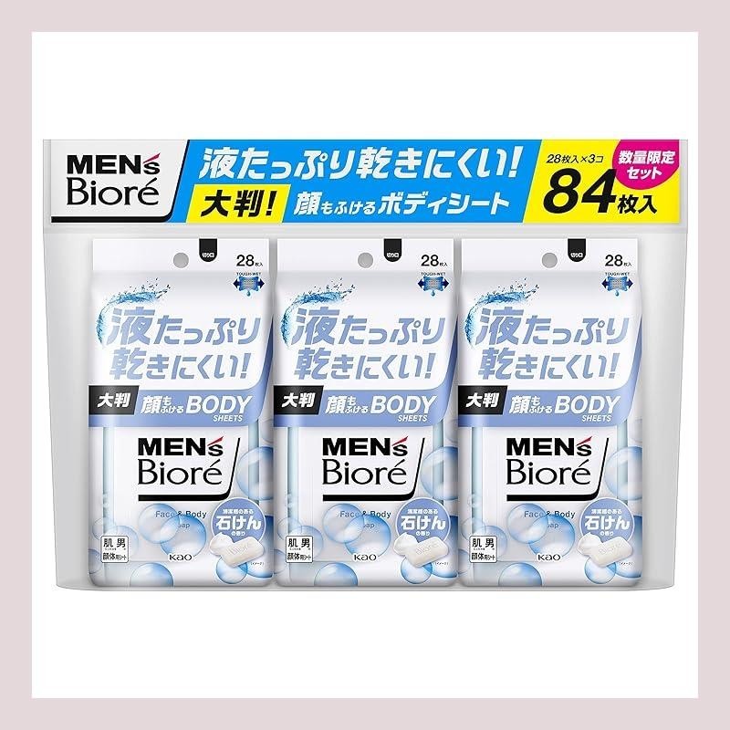 Men's Biore [bulk purchase] Face and Body Wipes with a clean, soapy ...
