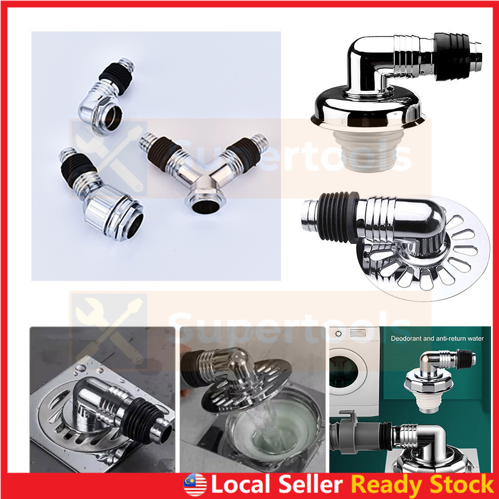 Washing Machine Drain Hose Floor Cover Drains Floor Grate Adaptor Drain ...