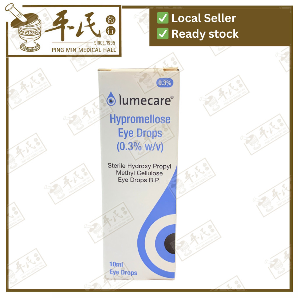 Lumecare Hypromellose Eye Drops 0.3% Sterile Hydroxy Propyl Methyl ...
