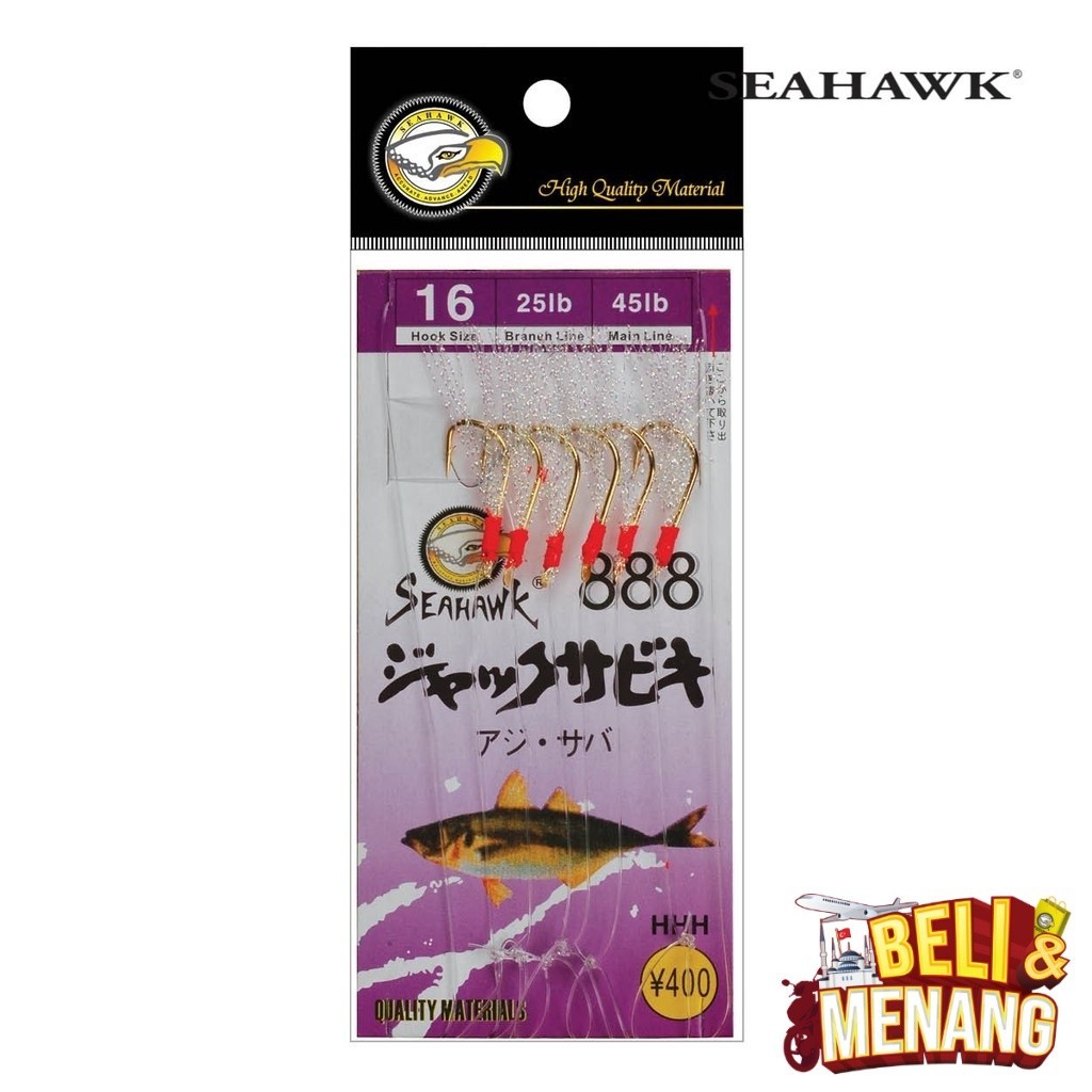 Apollo Fishing Sabiki UkiUki Umpan hidup mata apollo pancing live bait ...