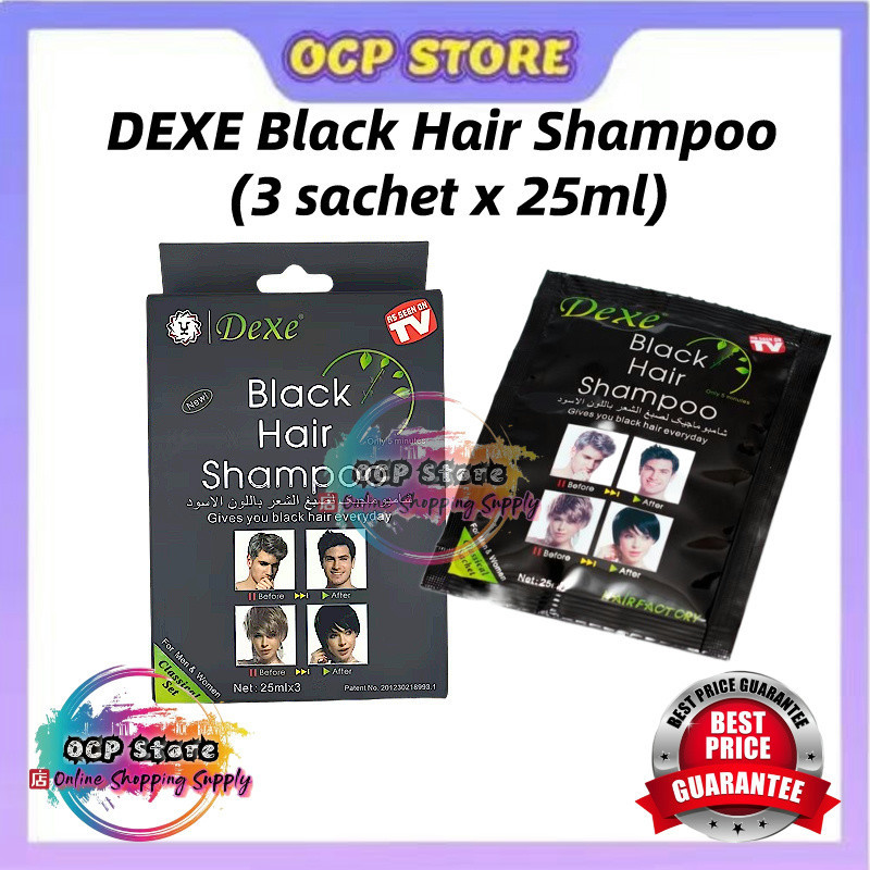 READY STOCK!!! DEXE Black Hair Shampoo (3 sachet x 25ml) | Shopee Malaysia