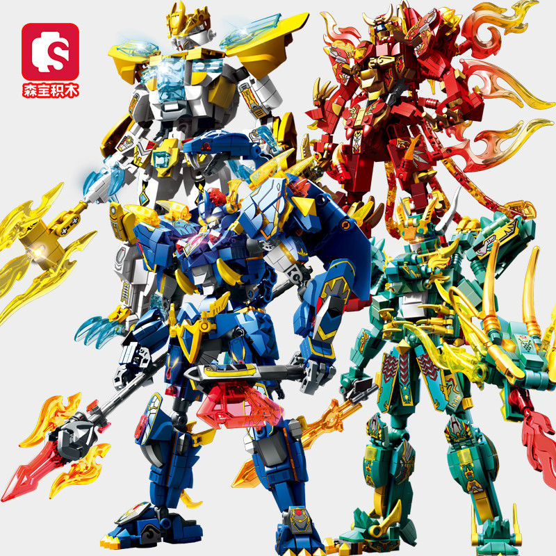 Sembo Block building blocks chinese mythology gundam steel mecha Black ...