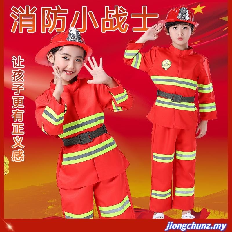 Halloween Cosplay Kids Firefighter Uniform Children Sam Fireman Role ...