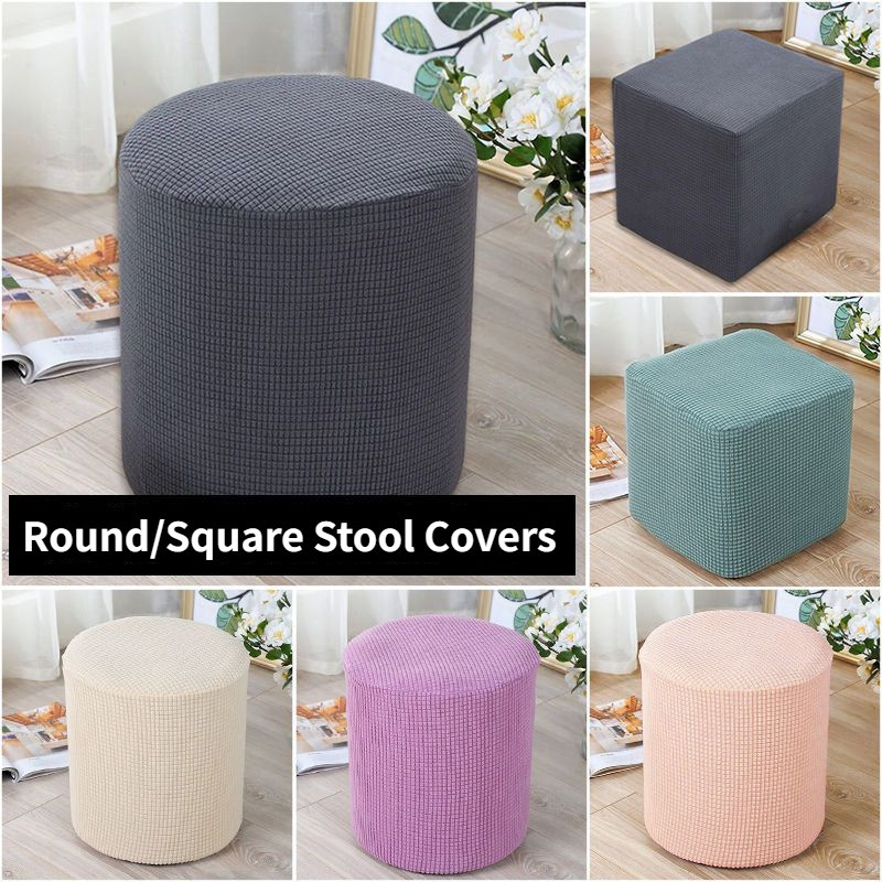 [Only Covers, Not Include the Stool] Round Sofa Stool Cover Universal ...