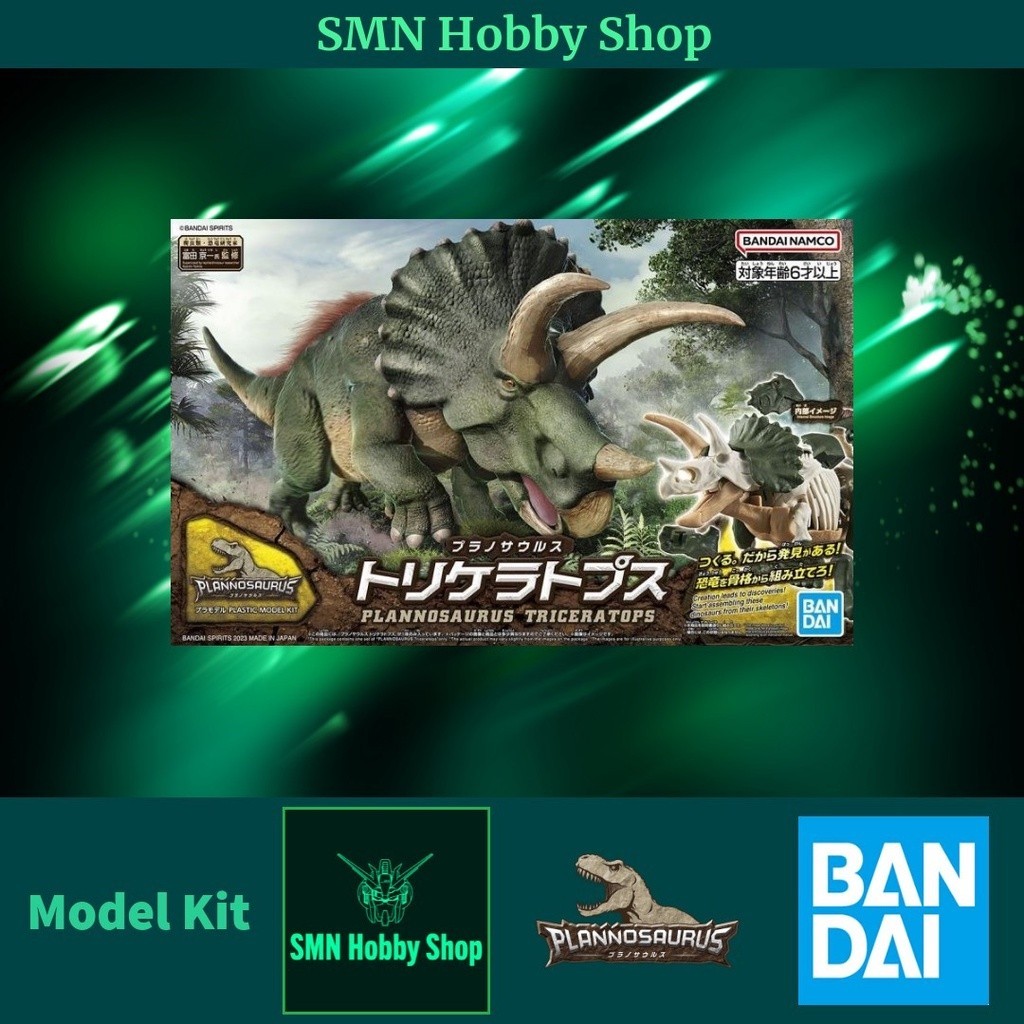 Plannosaurus Triceratops 002 Toys Plastic Model Kit [Jurassic/Dinosaur ...