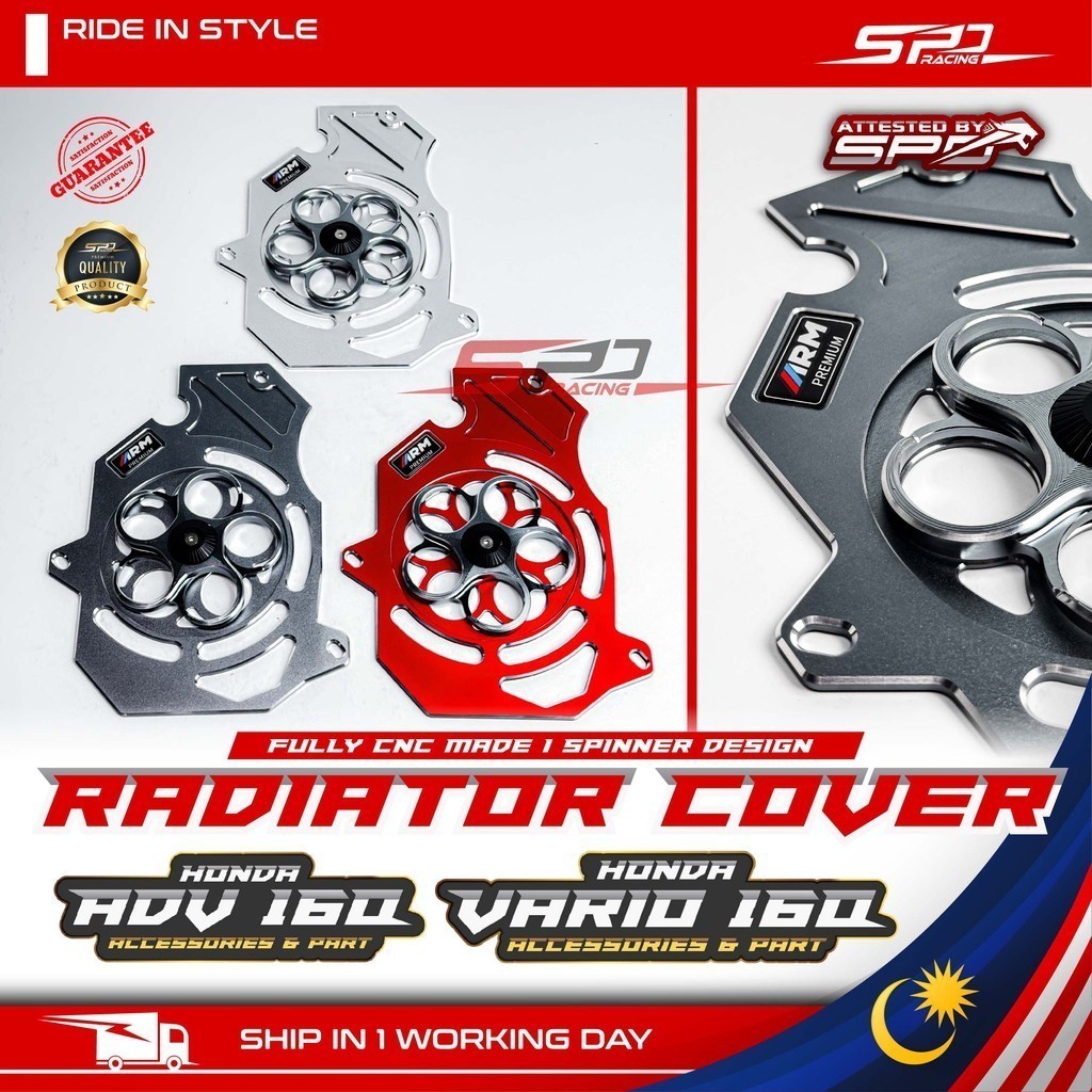Radiator Fan Cover I Coolant Net Spinner Design I Fully CNC Alloy ...