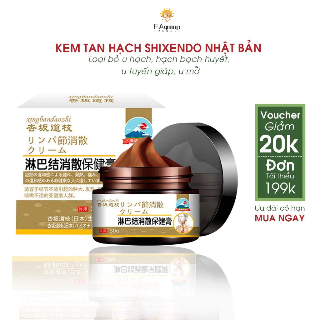 Japanese Shixendo Lymph Dissolving Cream. High-quality Japanese ...