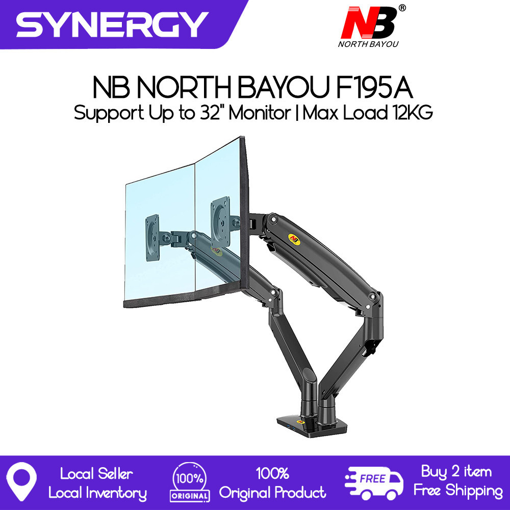 NB North Bayou F195A Dual Monitor Arm with Support Up tp 32" Monitor ...