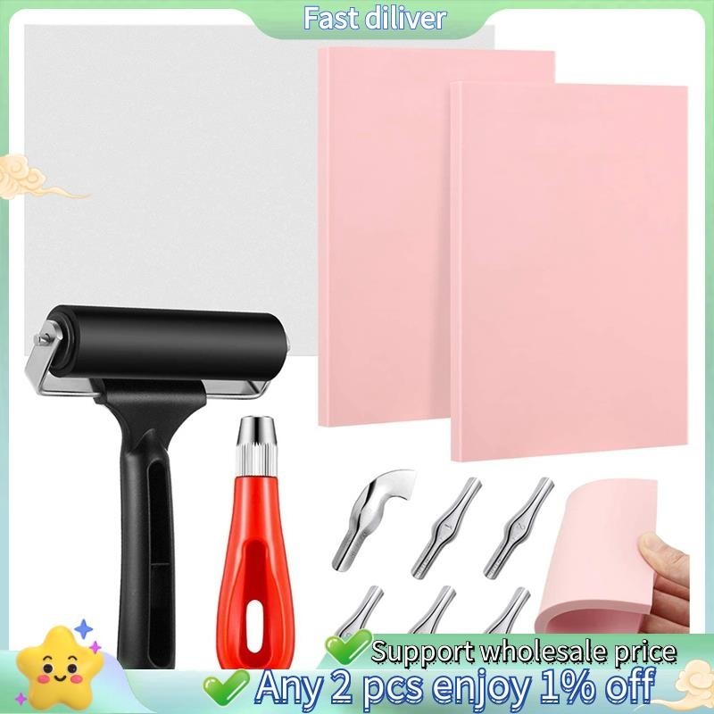 GT-Rubber Stamp Making Kit,Block Printing Tool Kit,Linoleum Cutter with ...