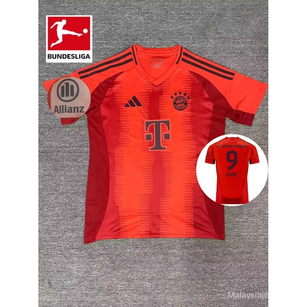 New 2024/25 Bayern Munich home Stadium high appearance level fan ...