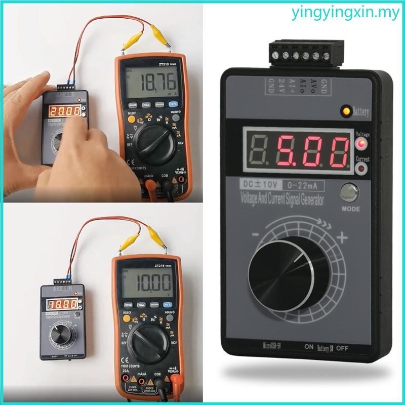YIN Current Voltage Analog Simulator Built in 3 7V Lithium Battery ...