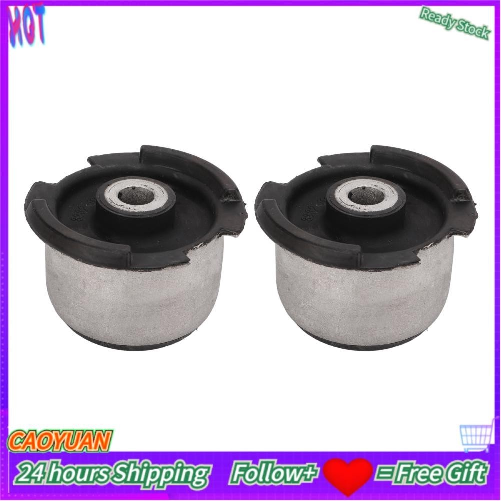 Caoyuanstore 2 Pcs Rear Arm Push Trailing Control Bushings 33321097009 ...