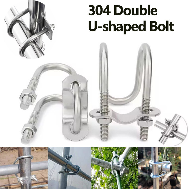 304 Double U-shaped Bolt with 2 Female and 1 Baffle Stainless Steel ...