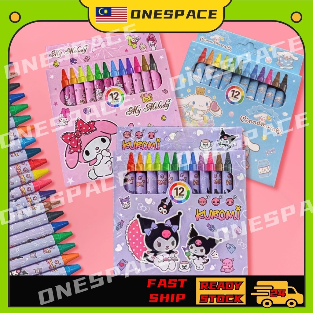 12 Colors Kuromi Crayon Sanrio Oil Painting Stick Kids Student Pastel ...