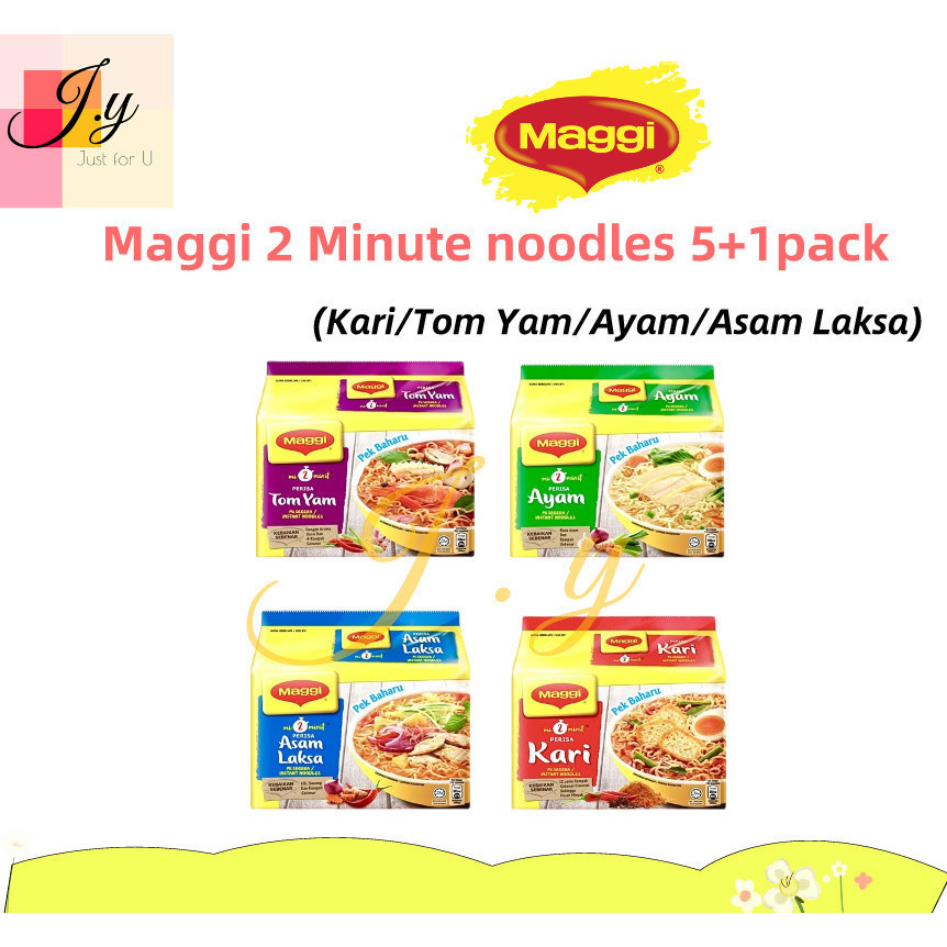 (LIVE & OFFER) Maggi 2 Minute noodles 5+1pack (Kari/Tom Yam/Ayam/Asam ...