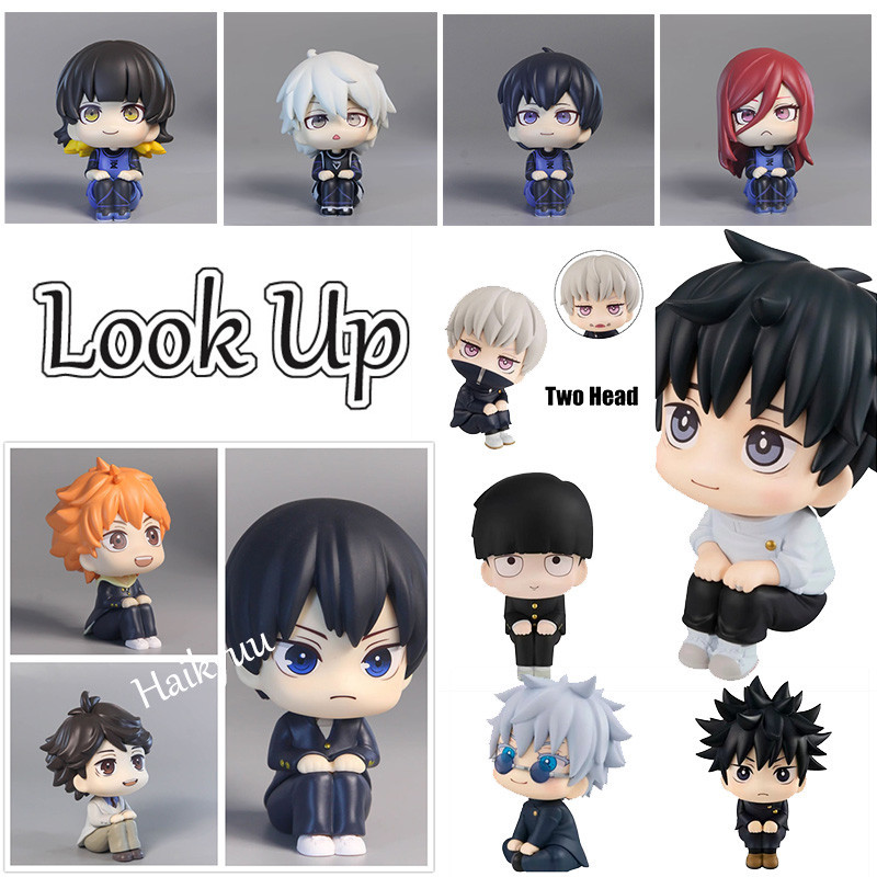 Anime Look Up Action Figure Toys Shoyo Hinata Tobio Kageyama Nagi ...