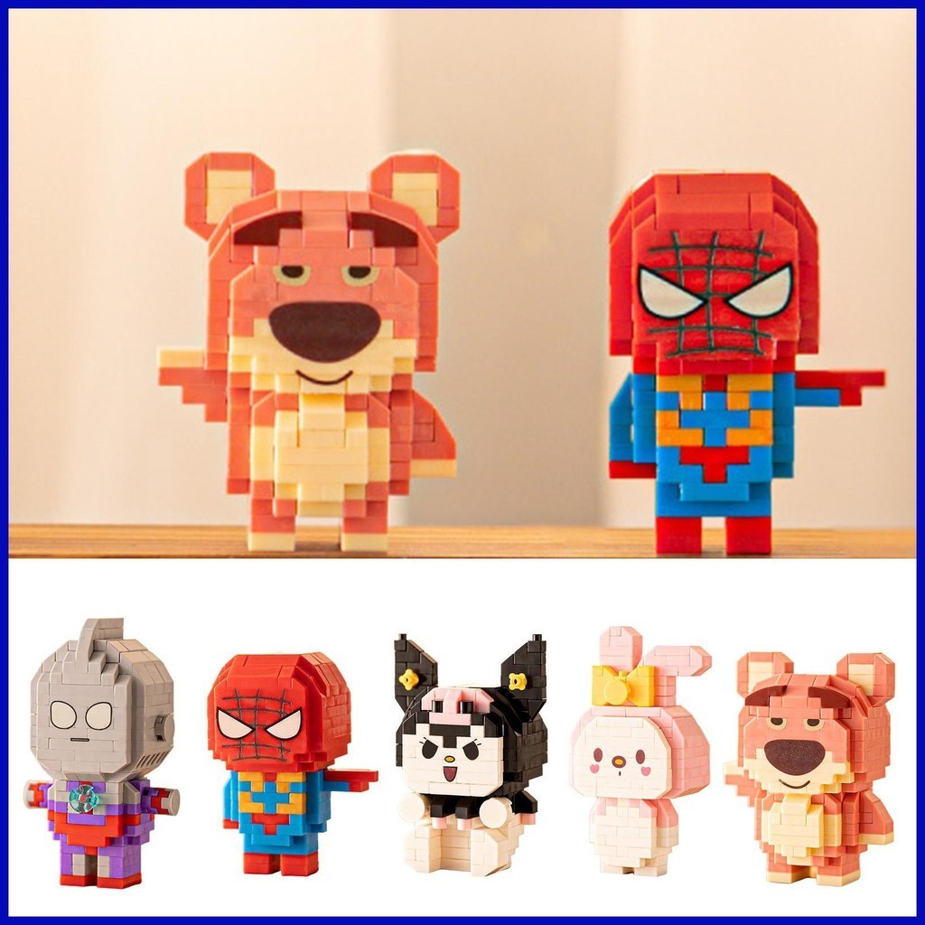Puzzle Building Blocks Kit Collectible Model Toy for Building Funny Kid ...