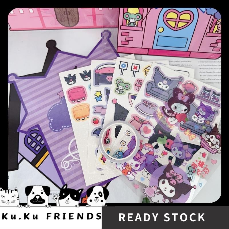 Sanrio Castle Series Quiet Book Kuromi Melody Quiet for Children Kids ...