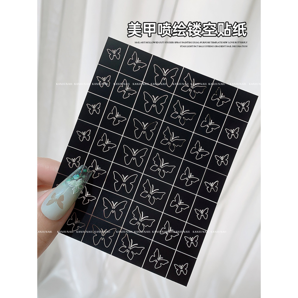 美甲镂空贴纸喷绘两用模板新款 Nail hollow decal spray painting dual use template New ...