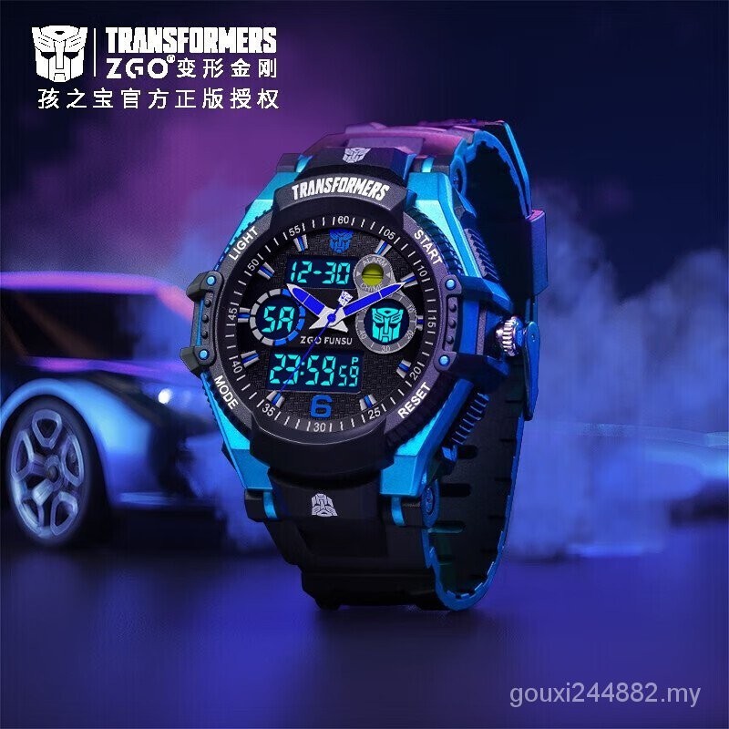 Zgo (ZGO) x Transformers Children's Watch Boy Electronic Watch ...