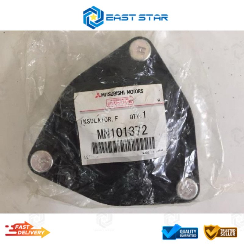 Proton Inspira and Mitsubishi Lancer CY4 Front Absorber Mounting ...